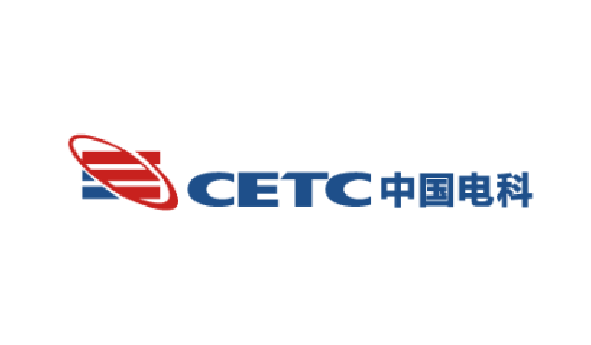 国产信创 全生态链适配的智能运维平台 北京智和信通